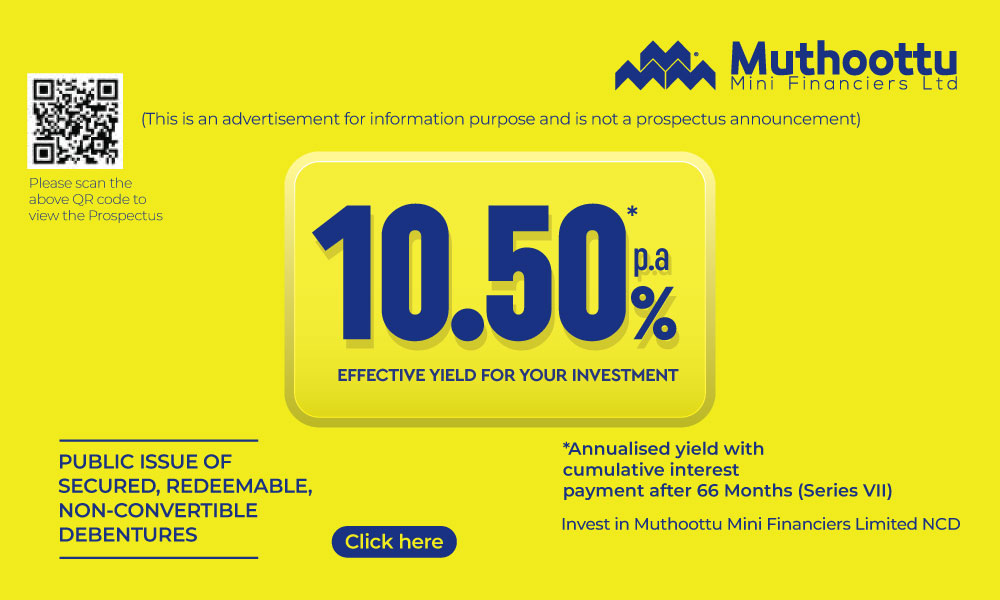 Muthoottu Mini Financiers Limited | Muthoottu Mini